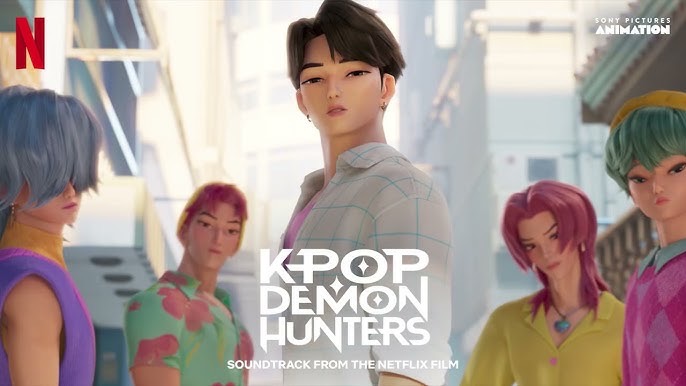 【生活超好用】K-Pop迷必看！Netflix《Kpop 獵魔女團》主題曲- Soda pop 韓文歌詞深度解析